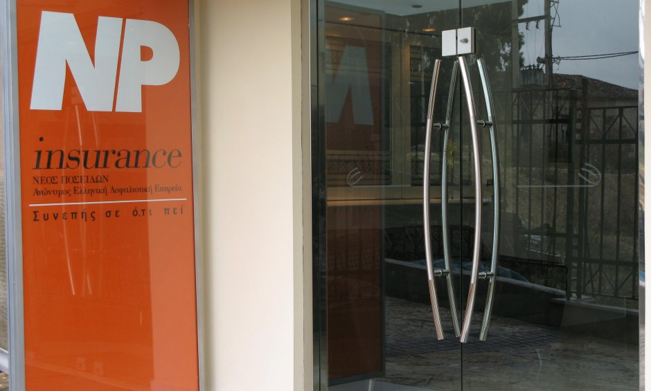 NP Insurance: Κέρδη και ενίσχυση της κεφαλαιακής επάρκειας | Nextdeal