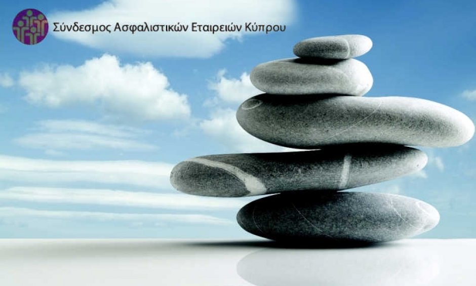 Γνωρίστε το Σύνδεσμο Ασφαλιστικών Εταιρειών Κύπρου | Nextdeal