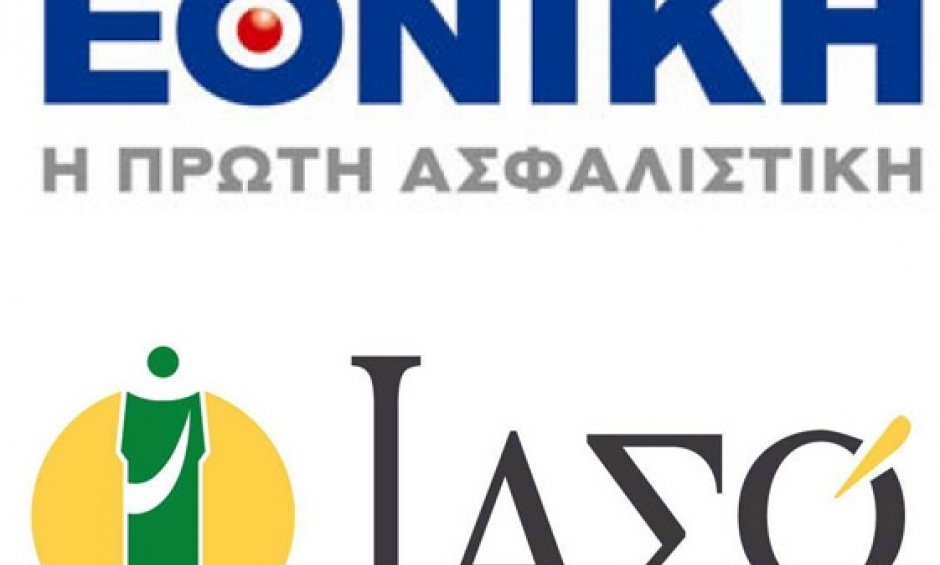 ΙΑΣΩ και ΕΘΝΙΚΗ ΑΣΦΑΛΙΣΤΙΚΗ επεκτείνουν την υπάρχουσα συνεργασία τους ...