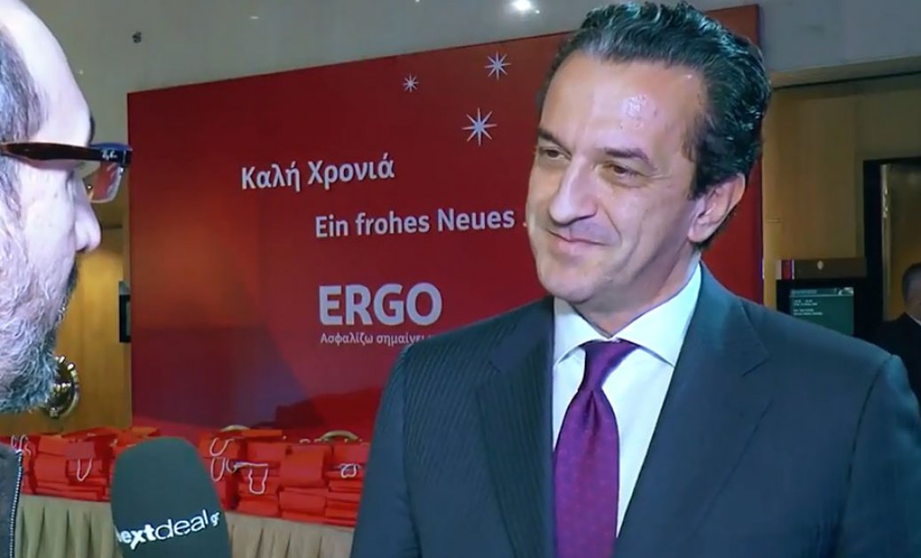 Τυχερή το 2019 η ERGO! | Nextdeal