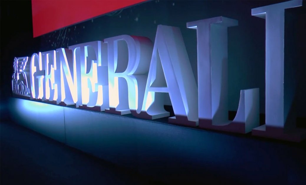 Τρία πράγματα που χαρακτηρίζουν την Generali Hellas (video) | Nextdeal