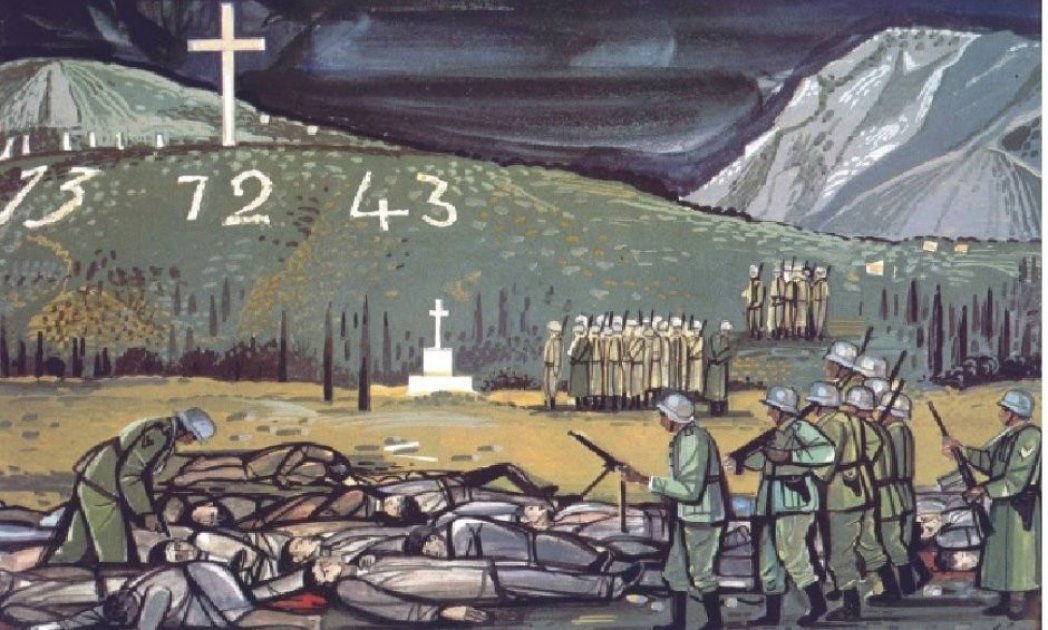 13 Δεκέμβρη 1943: Η Σφαγή των Καλαβρύτων | Nextdeal