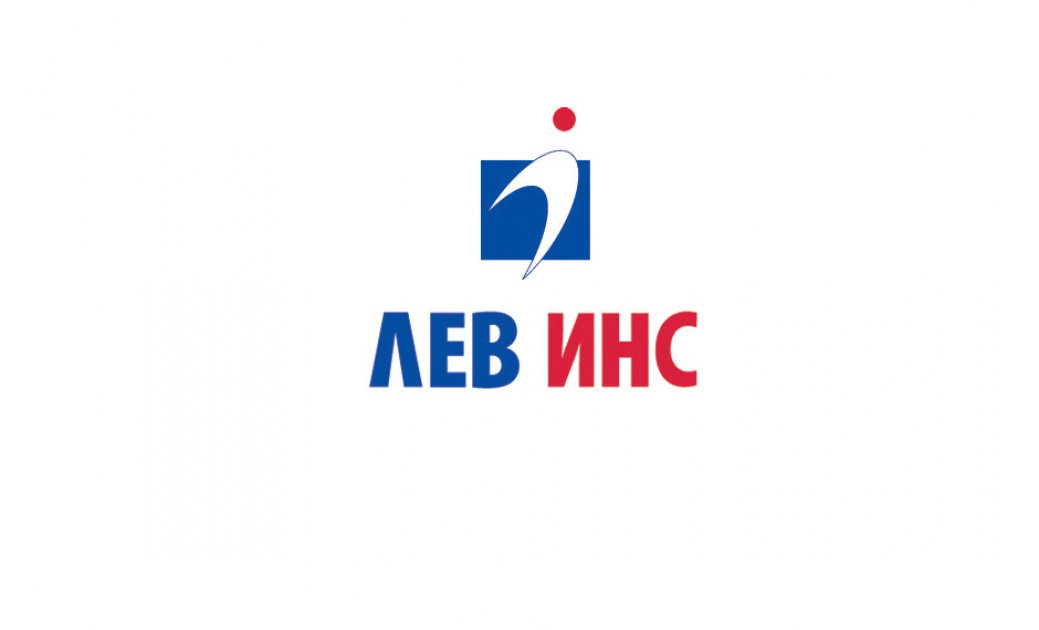 Αποκλειστικό: Η ασφαλιστική εταιρεία ZK "LEV INS" AD εισέρχεται στην Ελληνική Αγορά ασφάλισης ...