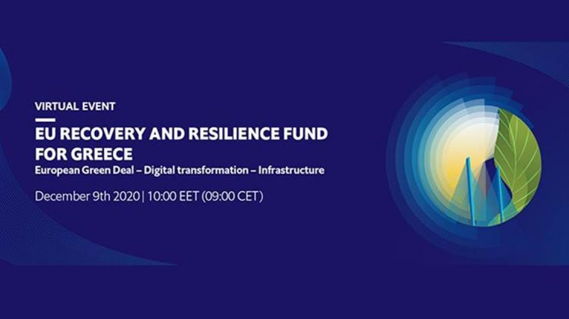 Συνέδριο Economist: "EU RECOVERY AND RESILIENCE FUND FOR GREECE ...