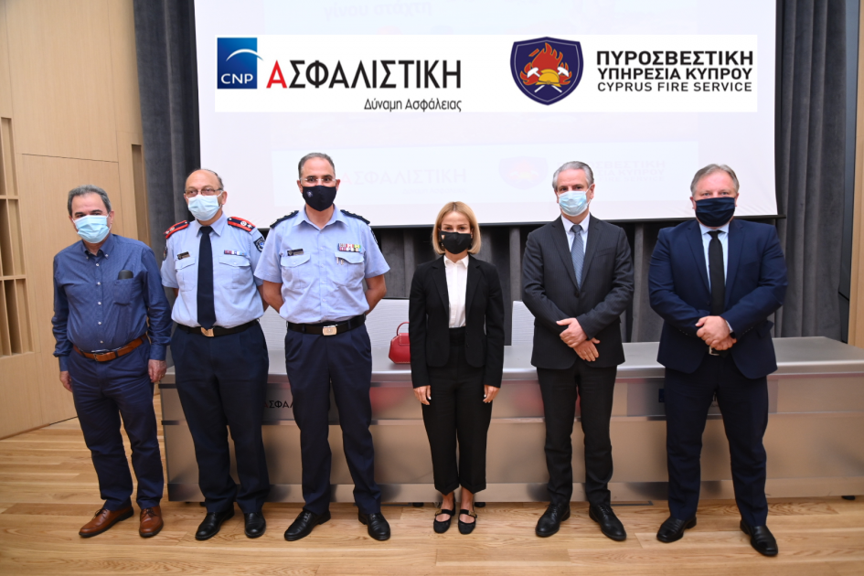 Παγκύπρια Εκστρατεία Πυρασφάλειας από την CNP Ασφαλιστική και την ...