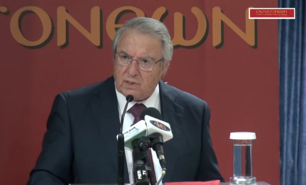 Καθηγητής Μπαμπινιώτης: Ο ρόλος τού Σχολείου, των δασκάλων και των ...