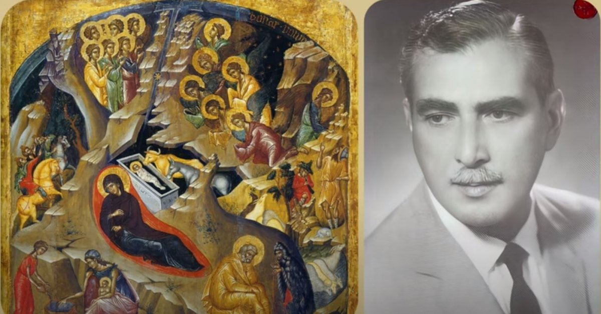 Καταβασίες των Χριστουγέννων, όπως τις έψαλε ο Πρωτοψάλτης Θρασύβουλος ...