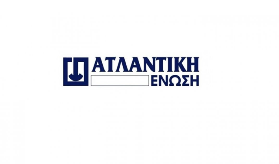 H Ατλαντική Ένωση ασφαλίζει Drones! | Nextdeal