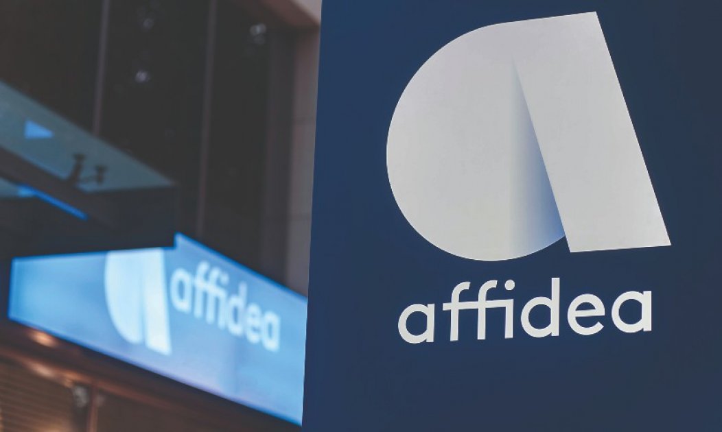 Dose Excellence: Πρόγραμμα βελτιστοποίησης της δόσης ακτινοβολίας εφαρμόζει ο Όμιλος Affidea κατ ...