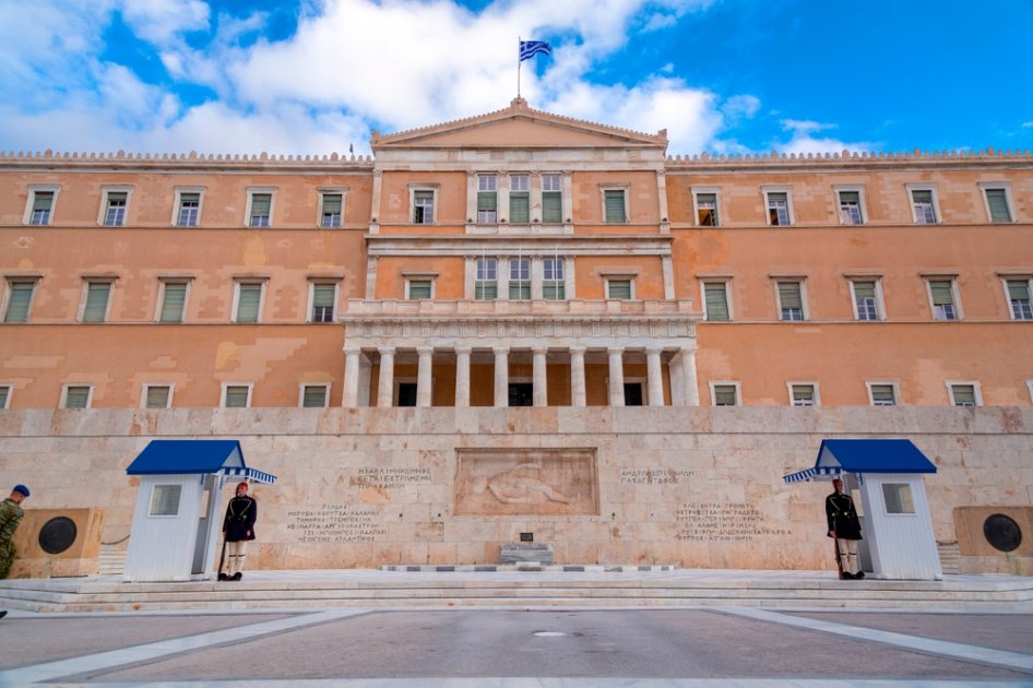 Γραφείο Προϋπολογισμού της Βουλής: Μια τοποθέτηση, για τις ασφαλιστικές ...