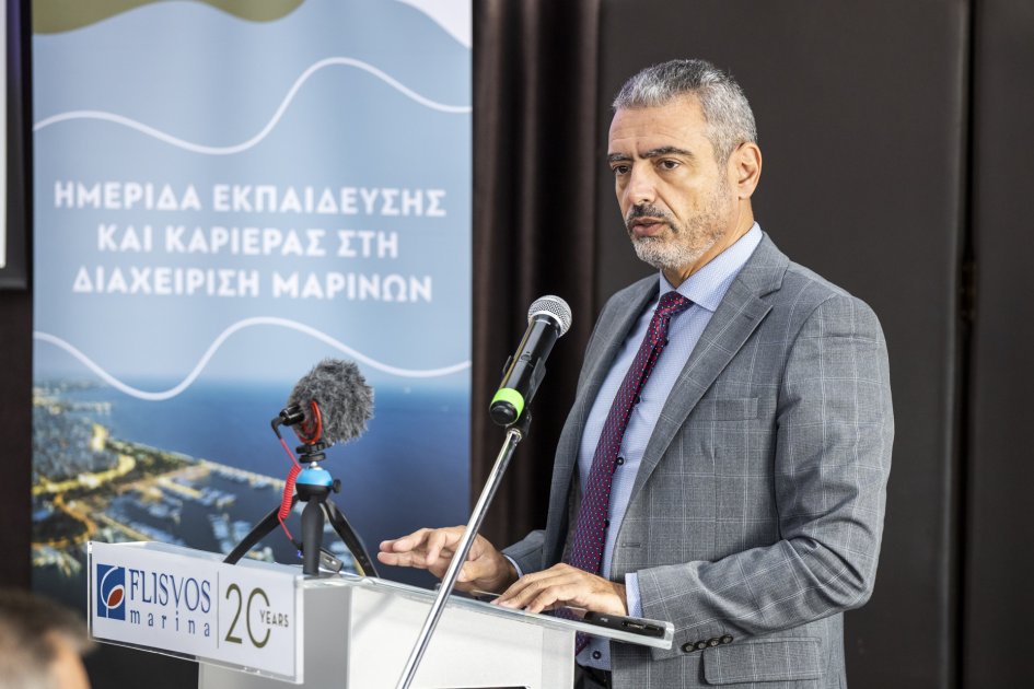 Η LAMDA Flisvos Marina A.E. καινοτομεί διοργανώνοντας την 1η Ημερίδα ...