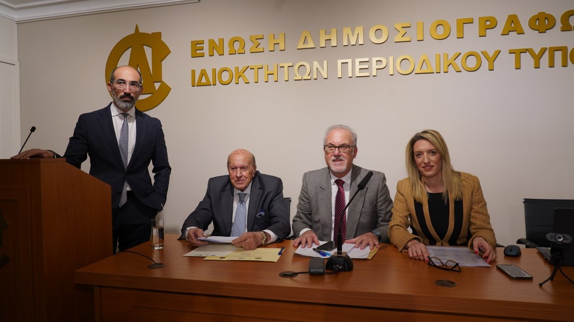 Θεσμική συνεργασία του ECI με την ΕΔΙΠΤ και το ΕΚΠΑ! | Nextdeal
