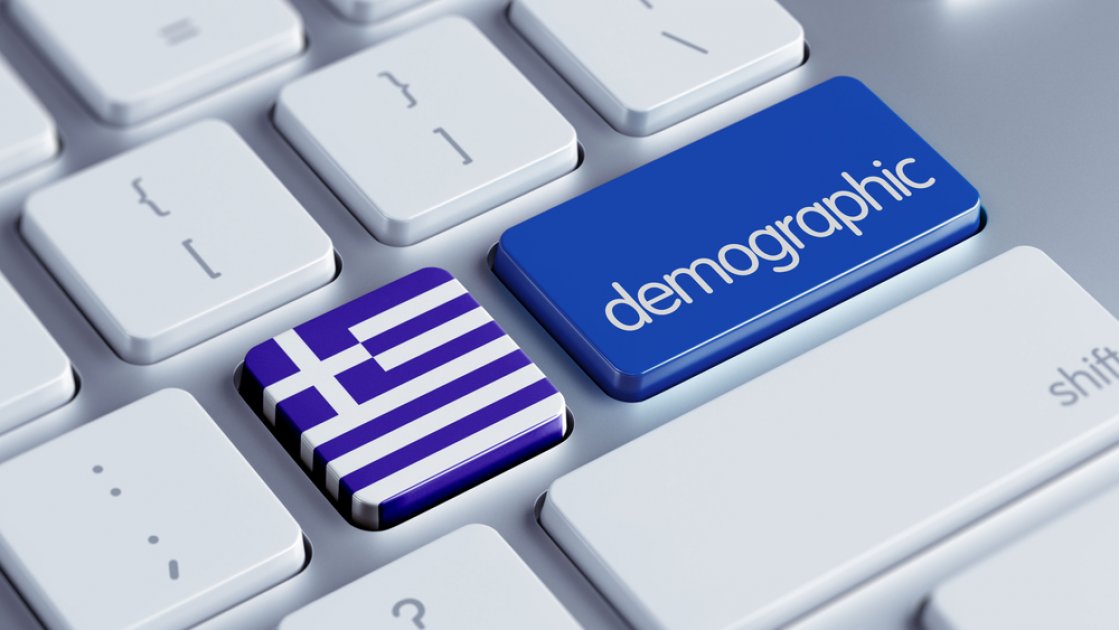 Η δημογραφία της Ελλάδας και η ανάπτυξη της ασφαλιστικής αγοράς το 2024 ...