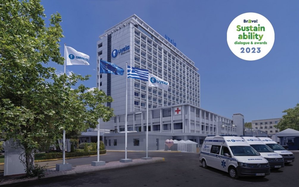 ΥΓΕΙΑ: Μια ακόμη διάκριση για το πρόγραμμα «Ταξιδεύουμε για την Υγεία ...