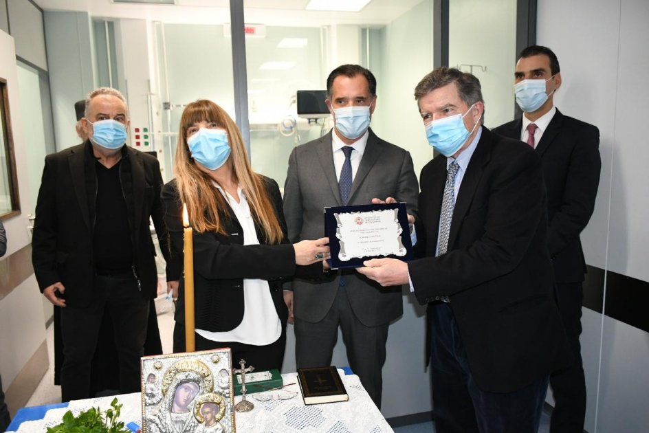 Γεωργιάδης και Θεμιστοκλέους στα εγκαίνια της ΜΕΘ Αναπνευστικών Ασθενών ...