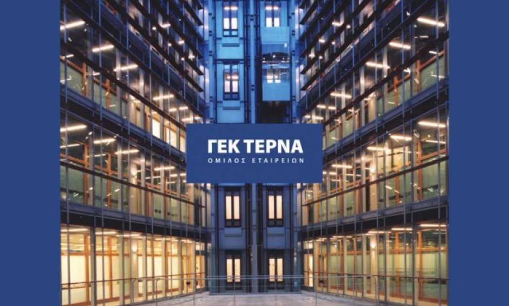 ΓΕΚ ΤΕΡΝΑ: Προσωρινός ανάδοχος στο έργο παραχώρησης του Βόρειου Οδικού ...