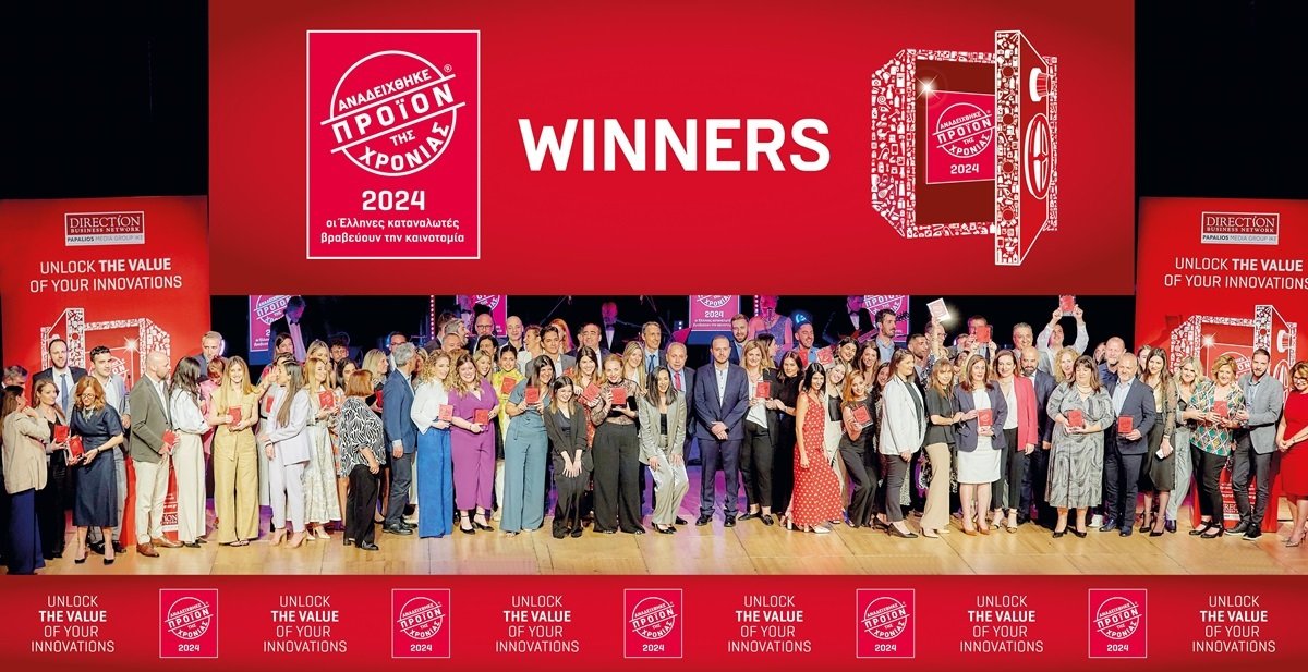 Η Εθνική Ασφαλιστική έχει το Προϊόν της Χρονιάς 2024! | Nextdeal