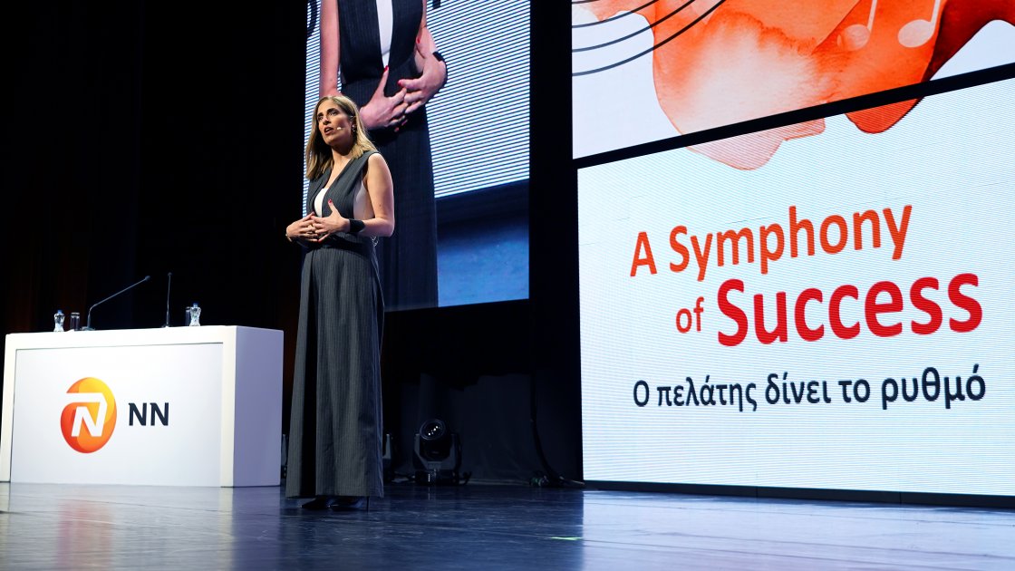 ΝΝ Hellas: Φέτος θα πετύχουμε τον στόχο - ορόσημο του 1 δισ. ευρώ | Nextdeal