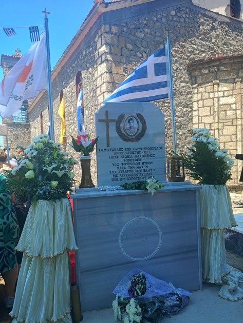 Ο ήρωας της ΕΛΔΥΚ γύρισε στην πατρίδα του | Nextdeal