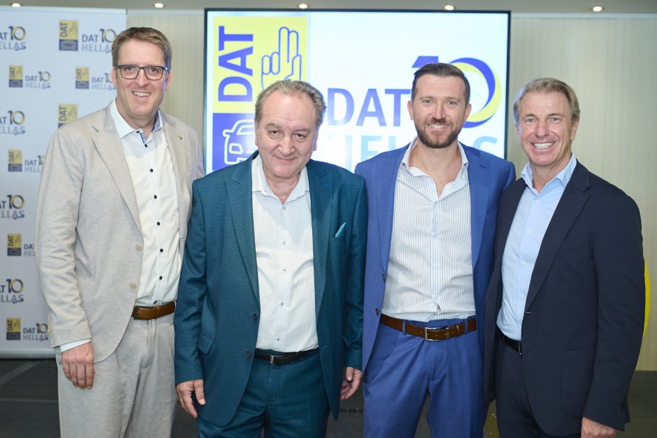 DAT Hellas: Τι είπαν οι συνεργάτες της για τα 10 χρόνια της DAT (βίντεο) | Nextdeal