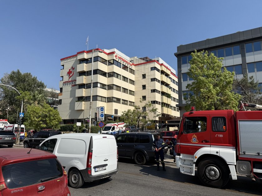 Φωτιά τώρα στο Metropolitan General! (φωτογραφίες) | Nextdeal