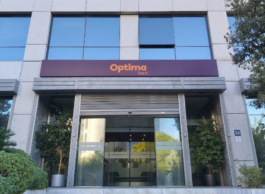 Optima Asset Management ΑΕΔΑΚ: Κορυφαίες Αποδόσεις σε δύο Αμοιβαία ...