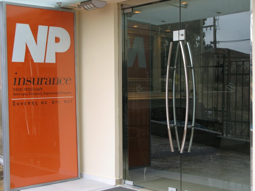 NP Insurance: Κέρδη και ενίσχυση της κεφαλαιακής επάρκειας | Nextdeal
