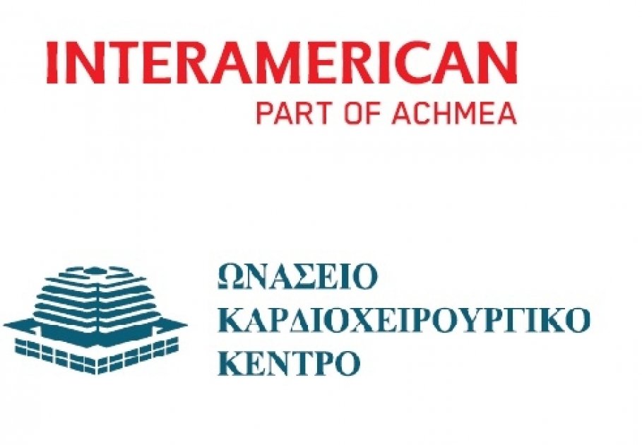 INTERAMERICAN - ΩΝΑΣΕΙΟ: Ανακοίνωση ευρείας συνεργασίας για την υγεία ...