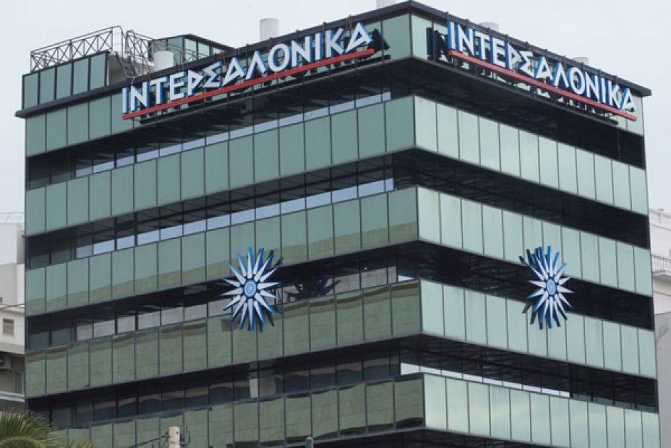 Η ΙΝΤΕΡΣΑΛΟΝΙΚΑ εγκαινιάζει νέο Πολυσυνεργείο Επισκευής Οχημάτων στην ...