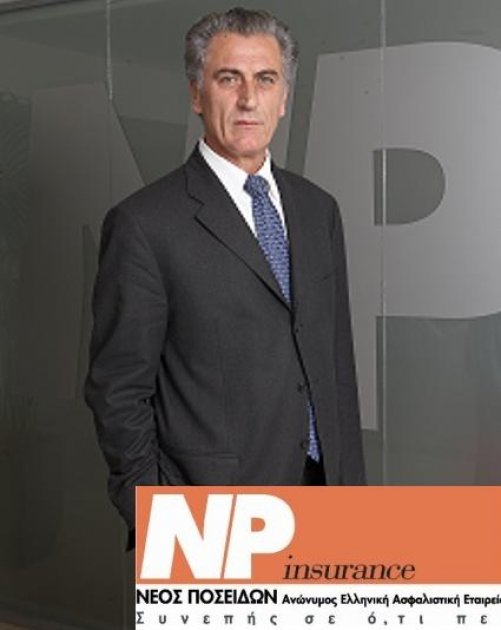 Η NP Insurance αφουγκράζεται τις απαιτήσεις των καιρών και της αγοράς ...
