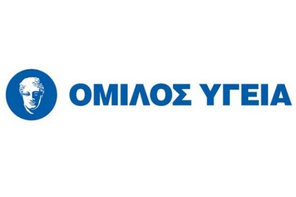 Όμιλος ΥΓΕΙΑ: Δωρεάν ΩΡΛ εξέταση σε παιδιά και ενήλικες | Nextdeal