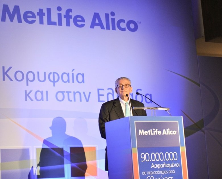Βραδιά Επιτυχιών στη MetLife Alico | Nextdeal