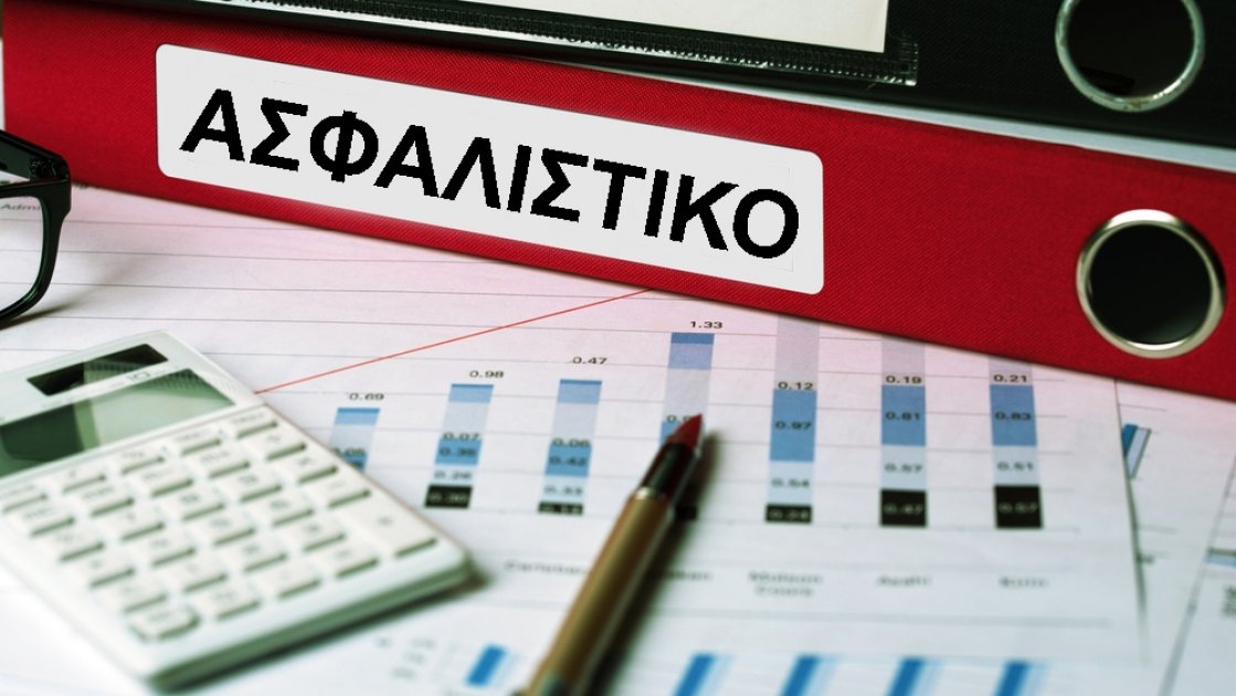 Μετά το Πάσχα η ψήφιση του ασφαλιστικού. Η αλλαγή της τελευταίας ...