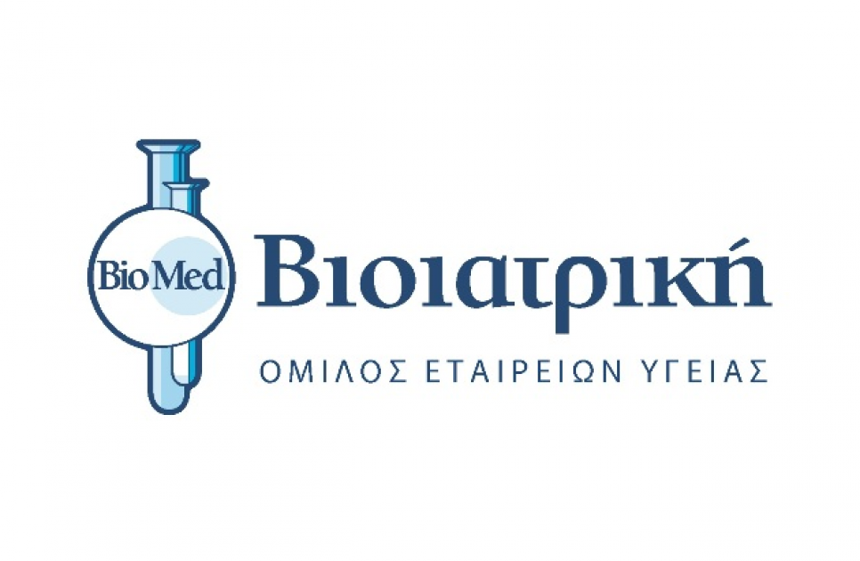 Βιοιατρική | Nextdeal